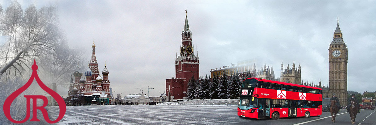 Russian Courses in London | Just Russian